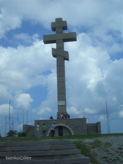 Малки пътешествия в красива България връх Околчица Враца