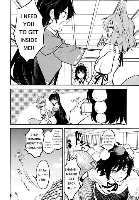 Aya Finds A Huge Scoop Of Her Boss R Touhou