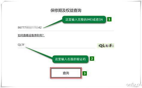 Huawei C Huawei C