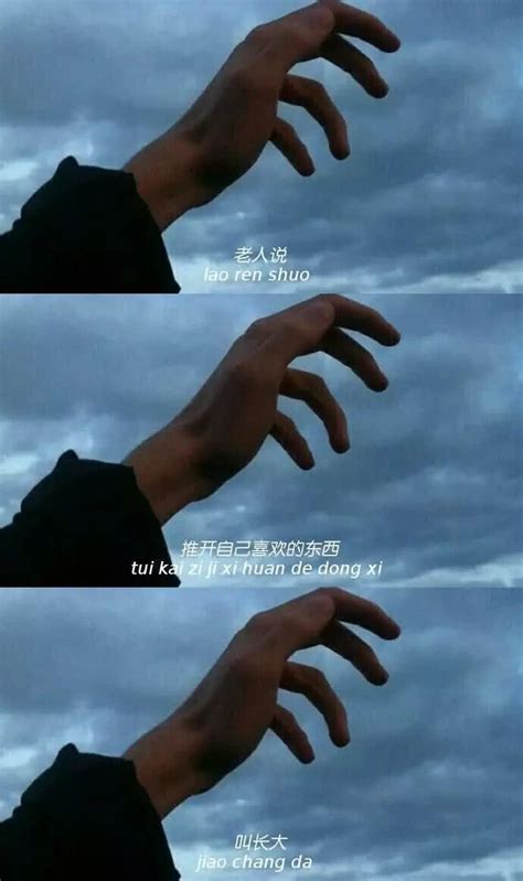ins壁纸丧 千图网