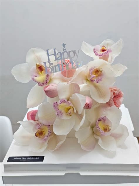 강남 생화케이크 주문제작 플로리스트가 만드는 우아한 기념일 케이크 라플레르 플로 네이버 블로그