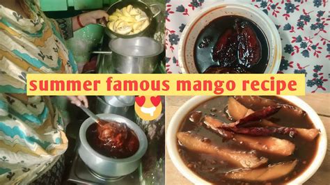 Guramma Recipe Summer Ki Special Recipe 🥭 Trending Recipe 👌 Youtube