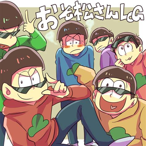 おそ松さんlog Pixiv年鑑β