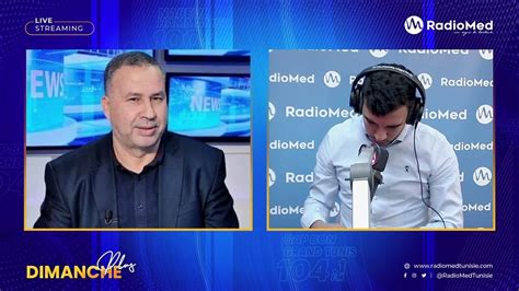 أزمة جفاف غير مسبوقة تهدد تونس Youtube