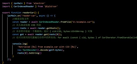 [help] error [err package path not exported] 我想使用esm格式的引入方式，可是无论怎么修改配置tsconfig json却最后转变成