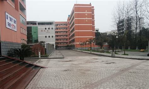 四川省宜宾市第四中学校怎么样