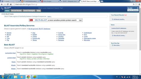 Bioinformatica Blast