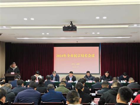 “局长”来了（63） 发改委、民宗局、农业农村局、审计局、国资委、体育局原创新闻首页红星新闻网