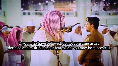 يَا أَيُّهَا الَّذِينَ آمَنُوا لَا تَأْكُلُوا الرِّبَا أَضْعَافًا