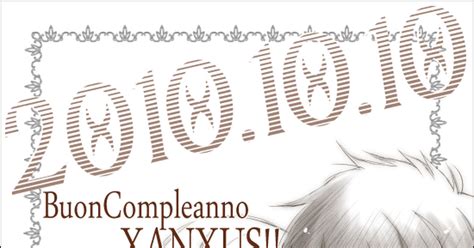 Reborn 【腐】20101010ボス誕！ ももしのイラスト Pixiv