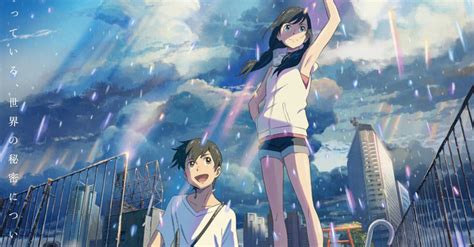 TOP 55 Anime tình yêu lãng mạn hay nhất với lượt đánh giá khủng