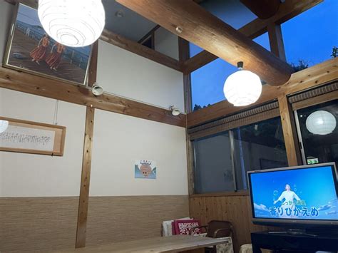 下関大自然の中にある大河内温泉いのゆに行ってみたわっしょい下関