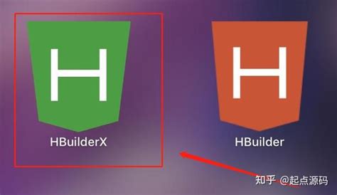 如何利用hbuilderx把网站网页封装成app教程分享 知乎