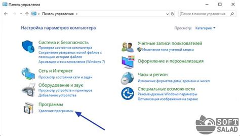 Как удалить Windows 7 с компьютера подробная инструкция