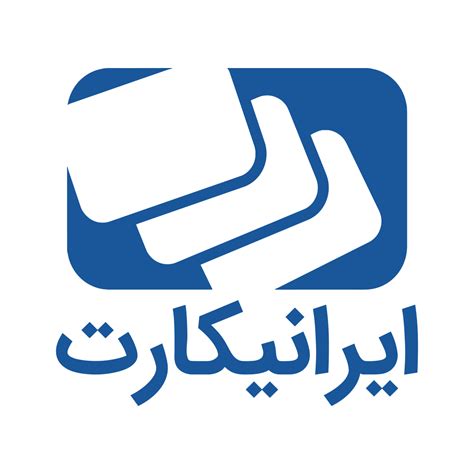 لوگو ایرانیکارت لوگویاب