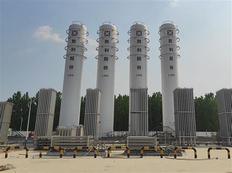 液化天然气贮槽 新乡市诚德能源科技装备有限公司
