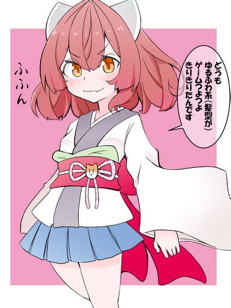 ゆるふわ系（髪型が）きりたん Tukasa さんのイラスト ニコニコ静画 イラスト