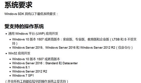 windows7 qt msvc2017 vs2019安装配置 mahuifa 博客园