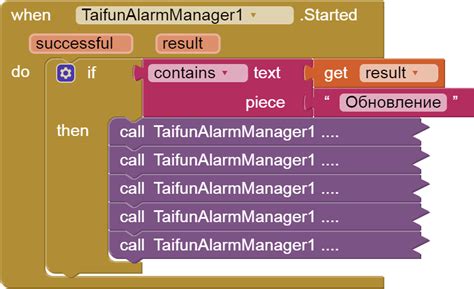 [paid] ⏰ Alarm Manager Extension With Notification Or Autostart Extensions Mit App Inventor