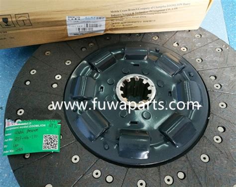Zoomlion Parts Clutch Driven Disk Assembly 1030500000 For Mobile Crane Qy70