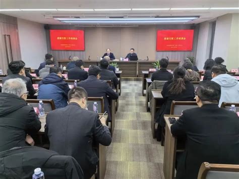 上海青浦新城发展（集团）有限公司