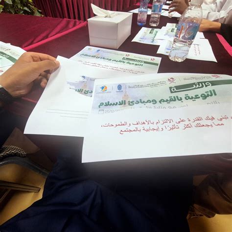 ‎مركز شباب سميسمة والظعاين تحت مظلة وزارة الرياضة والشباب ‎ ‎شباب