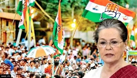 सोनिया गांधी से ईडी पूछताछ के दिन देशभर में प्रदर्शन करेगी कांग्रेस