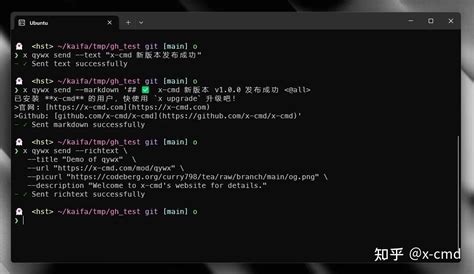 X Cmd Mod X Qywx