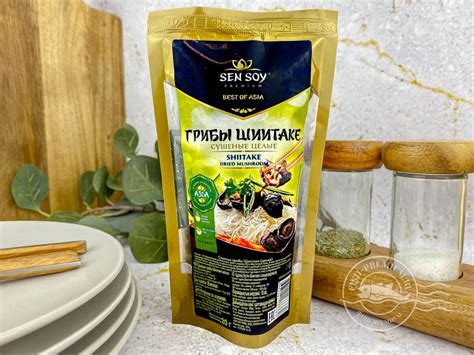 Грибы сушеные шиитаке целые 20 г купить в Москве с доставкой на дом по цене 330 руб Интернет