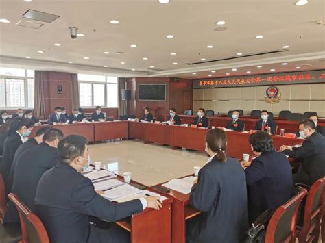「直击“两会”」华亭市第十八届人民代表大会第一次会议各代表团召开分团会议