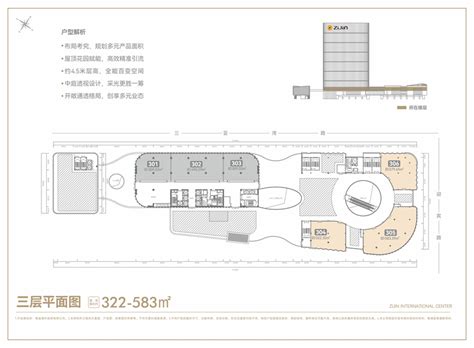 紫金国际中心官方网站 新房楼盘 看房吗网 海南房地产门户 海南房地产网站