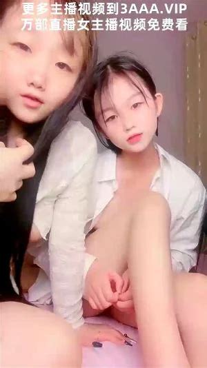 Watch 三个00后嫩妹妹！无敌嫩穴超级粉！情趣手铐绑住手脚操逼，第一视角抽插嫩穴，爽的呻吟娇喘，极度诱惑 中国 国产 直播