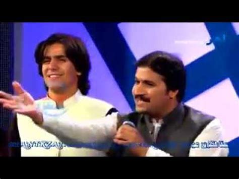Pashto New Afghan Songs Arman Zaryali Samadi New Song YouTube