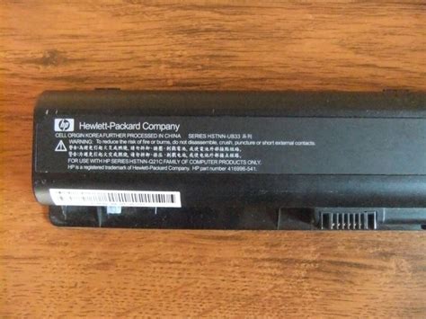 HP Baterija 14 4V 63 Wh ORIGINAL Za Laptop Kupindo Com 28448849