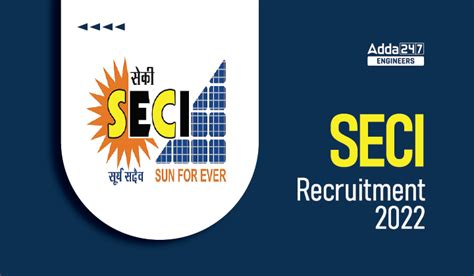 Seci Recruitment 2022