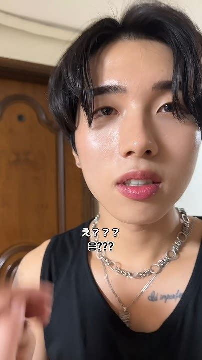 日本人の女の子が韓国人の男の家に遊びに来たらダメな理由2 일본인 여자가 한국인 남자의 집에 놀러가면 안되는 이유 2 Youtube