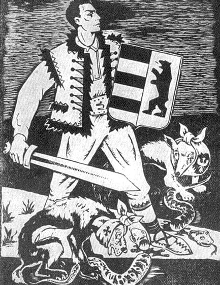 Історія та памятки Прикарпаття Одна з найвідоміших листівок Карпатської України авторства