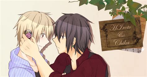 男子同居中】交流 【男子同居中！】どうぞ宜しく。 弥一のイラスト Pixiv