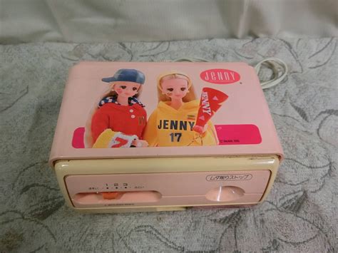 Yahoo Jenny