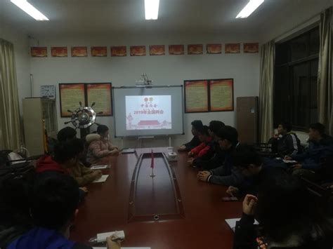 土木工程学院举办第二十四期思政论坛 青岛理工大学宣传部