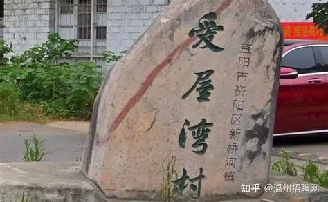 一个村考出300多大学生6个北大网友太牛了，简直学霸村 知乎