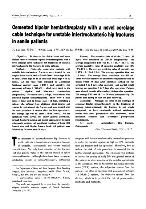 Pdf Cemented Bipolar Hemiarthroplasty With A Novel Cerclage Cable