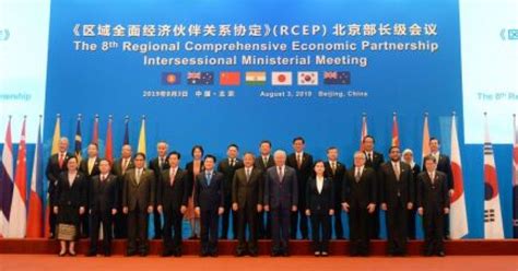 Rcep 또 해 넘긴다공동성명에 2020년 서명 목표 담겨 Rcep 또 해 넘긴다공동성명에 2020년 서명 목표 담겨