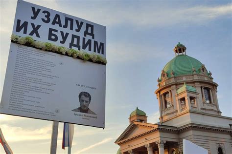 Protest Srbija Protiv Nasilja 26 Put U Beogradu