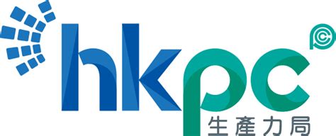 數碼不求人」餐飲業方案展覽日】餐廳營運管理 Techland Hkpc Digital Diy Portal
