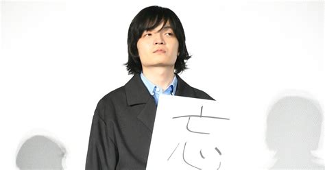 岡山天音、2023年を表すと“忘”「あんまり覚えていなくて」 20231212 2144 レポート Bgamejp
