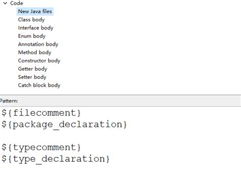编码规范一 Java注释规范java 注释规范 Csdn博客