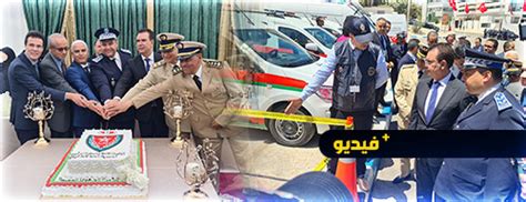 بحضور عامل الإقليم أمن الحسيمة يخلد الذكرى الـ 68 لتأسيس الأمن الوطني
