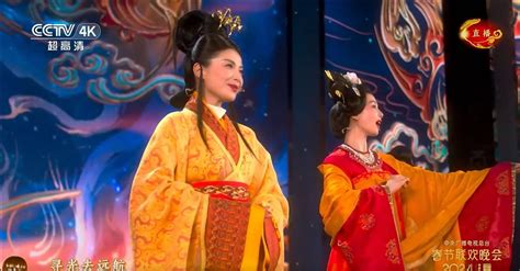 刘诗诗首登央视春晚 同刘涛一起饰演唐装古风美人 搜狐大视野 搜狐新闻