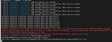 运行过程出错unstable features tracking please slowly move you device